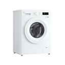 MESIN CUCI LG FRONT LOADING FB1207S6W INVERTER (7KG) | MDP - IT and ...